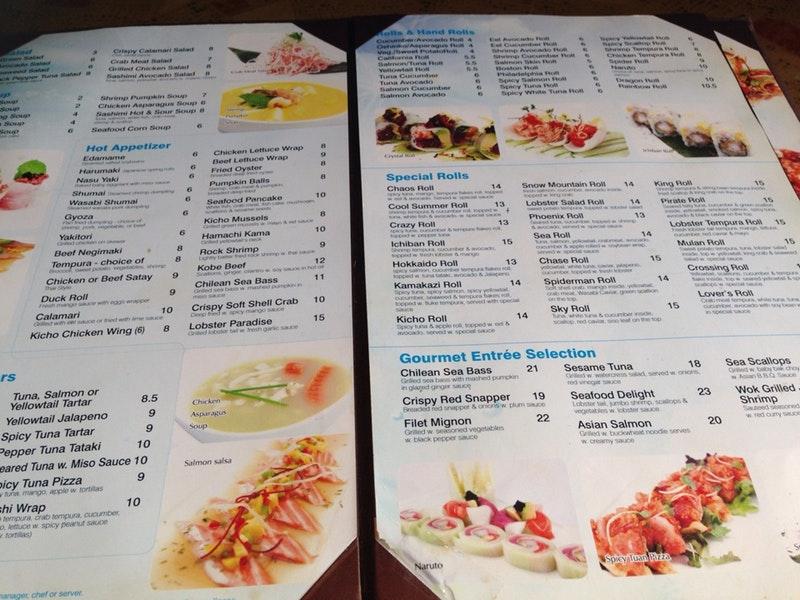 Menu at Kicho restaurant, Bedford Hills
