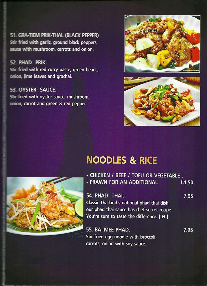 Menu at The Royal Thai Taste restaurant, Crawley