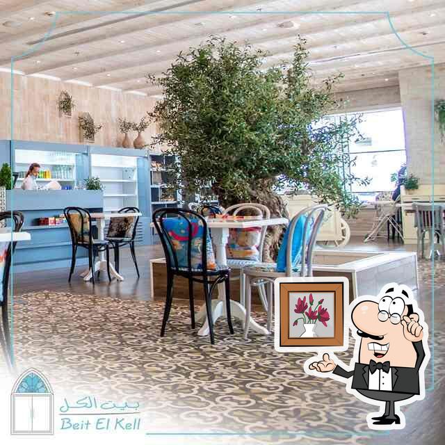 Restaurante Beit El Kell, Dubai - Carta del restaurante y opiniones