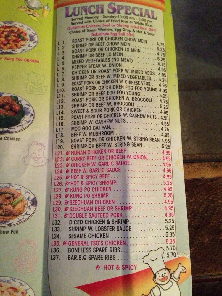 Menu at May Flower Chinese Food restaurant, Lockport