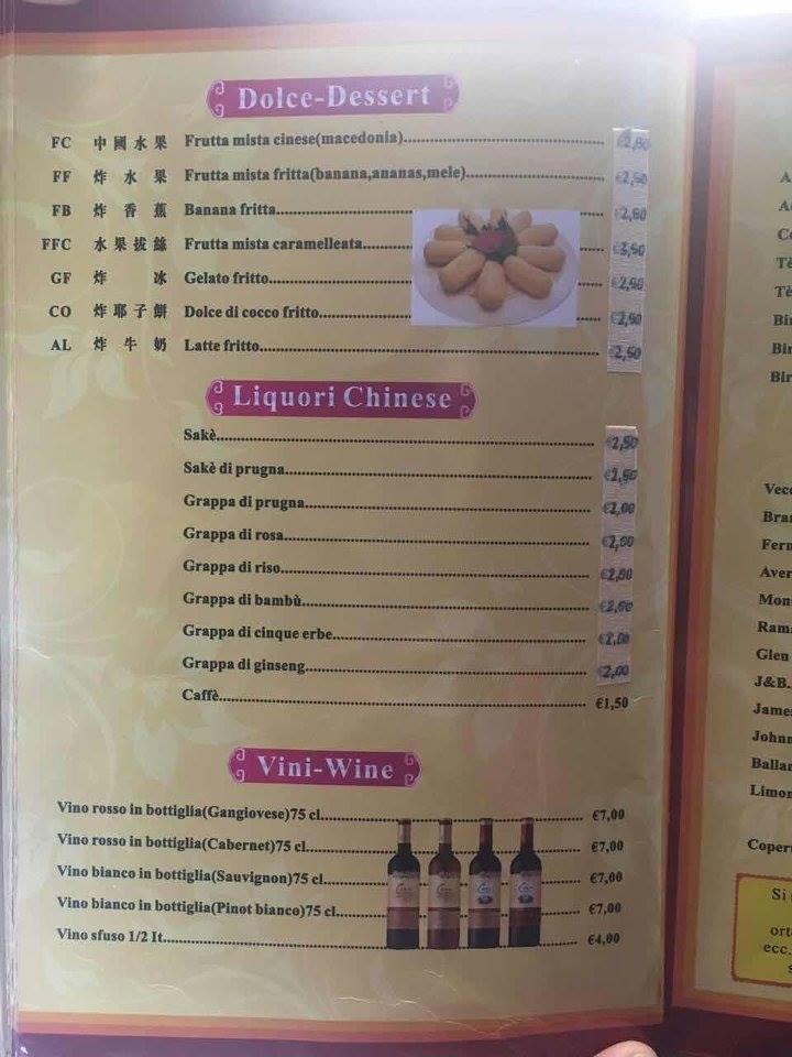 Menu da Ristorante cinese La Giada, Trieste
