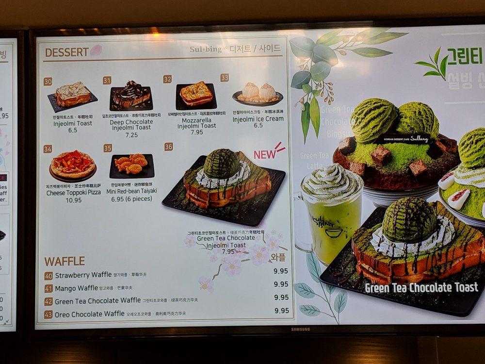 Menu at Sulbing Café 설빙, Burnaby