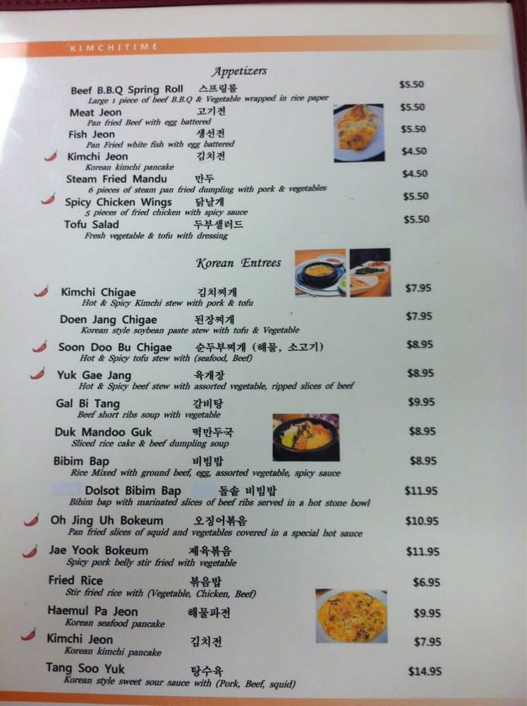 Menu at Kimchi Time restaurant, Tucson