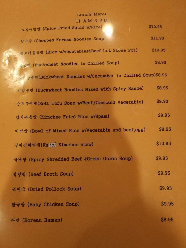 Menu at Million Restaurant at Sheridan, Honolulu, 626 Sheridan St