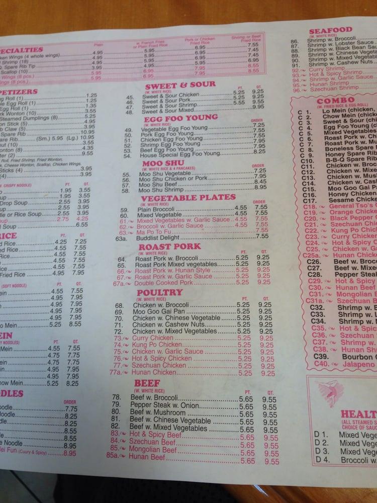 Menu at Great China restaurant, Dothan
