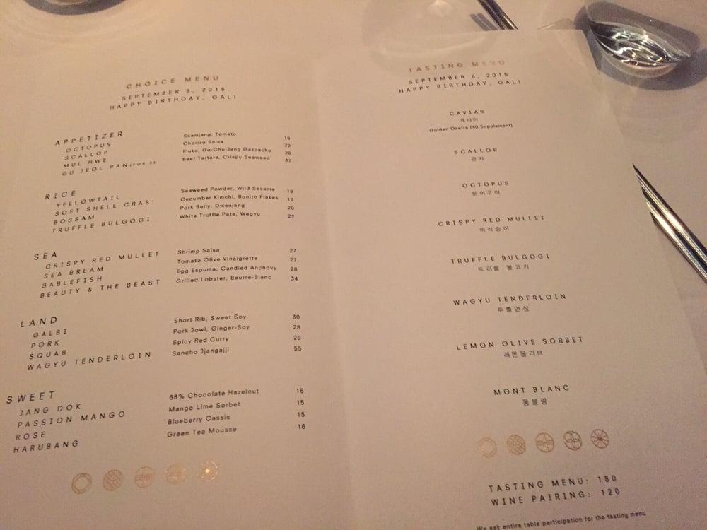 Menu at Jungsik restaurant, New York City