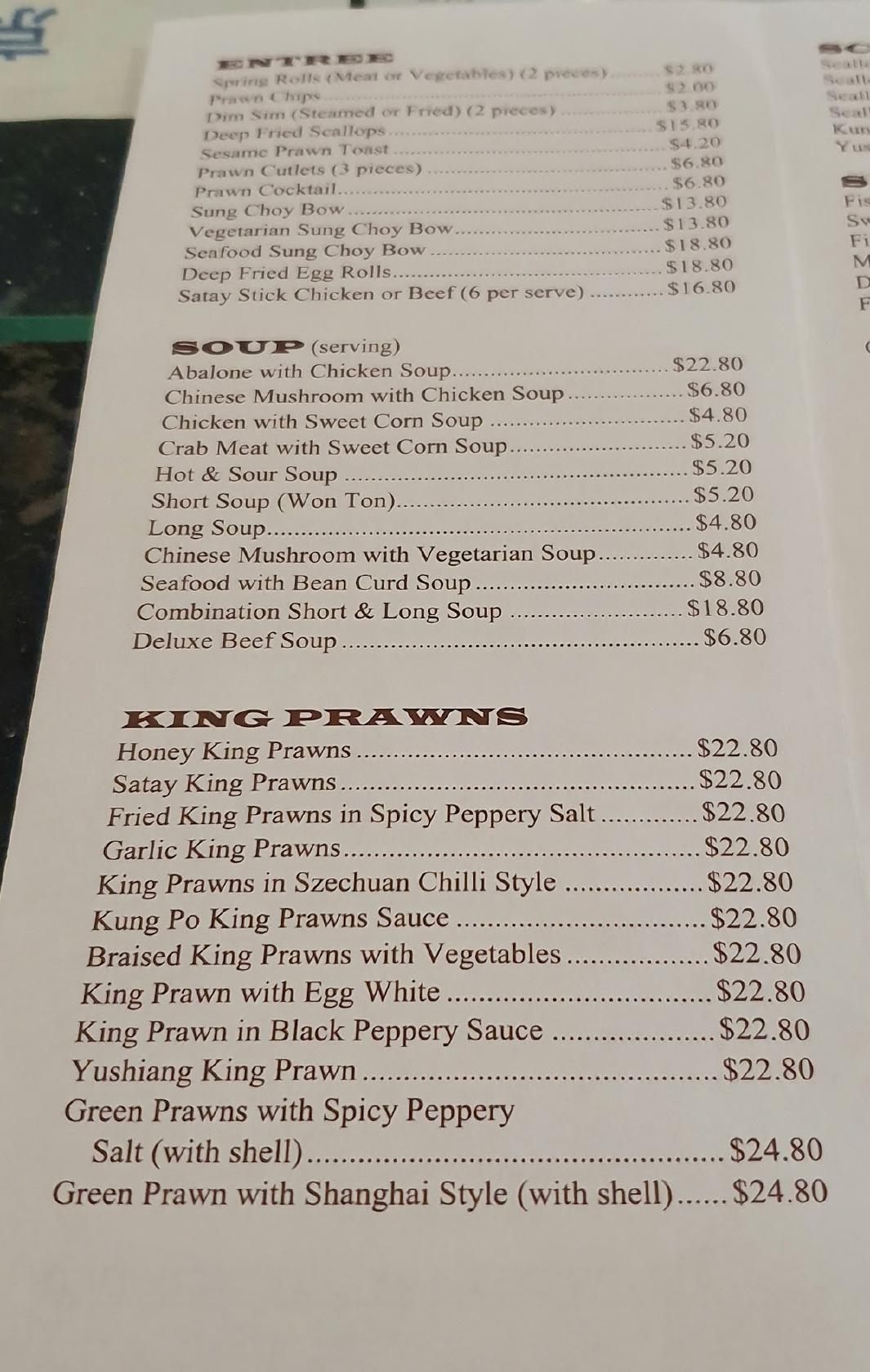 Menu at King Fook restaurant, Florey, 43 Kesteven St