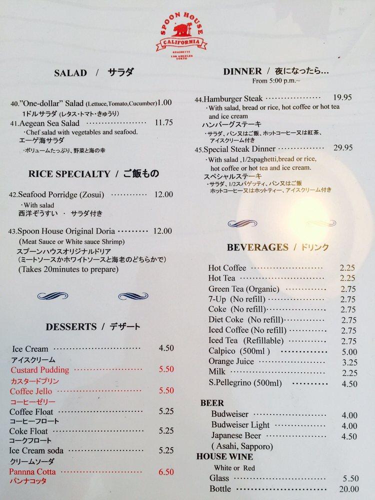 Menu at Spoon House Bakery and Restaurant, Gardena