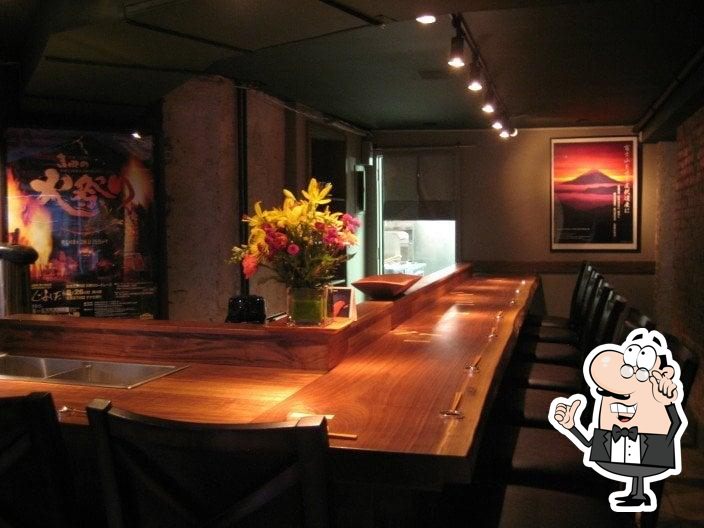 Jukai in West New York - Restaurant menu and reviews