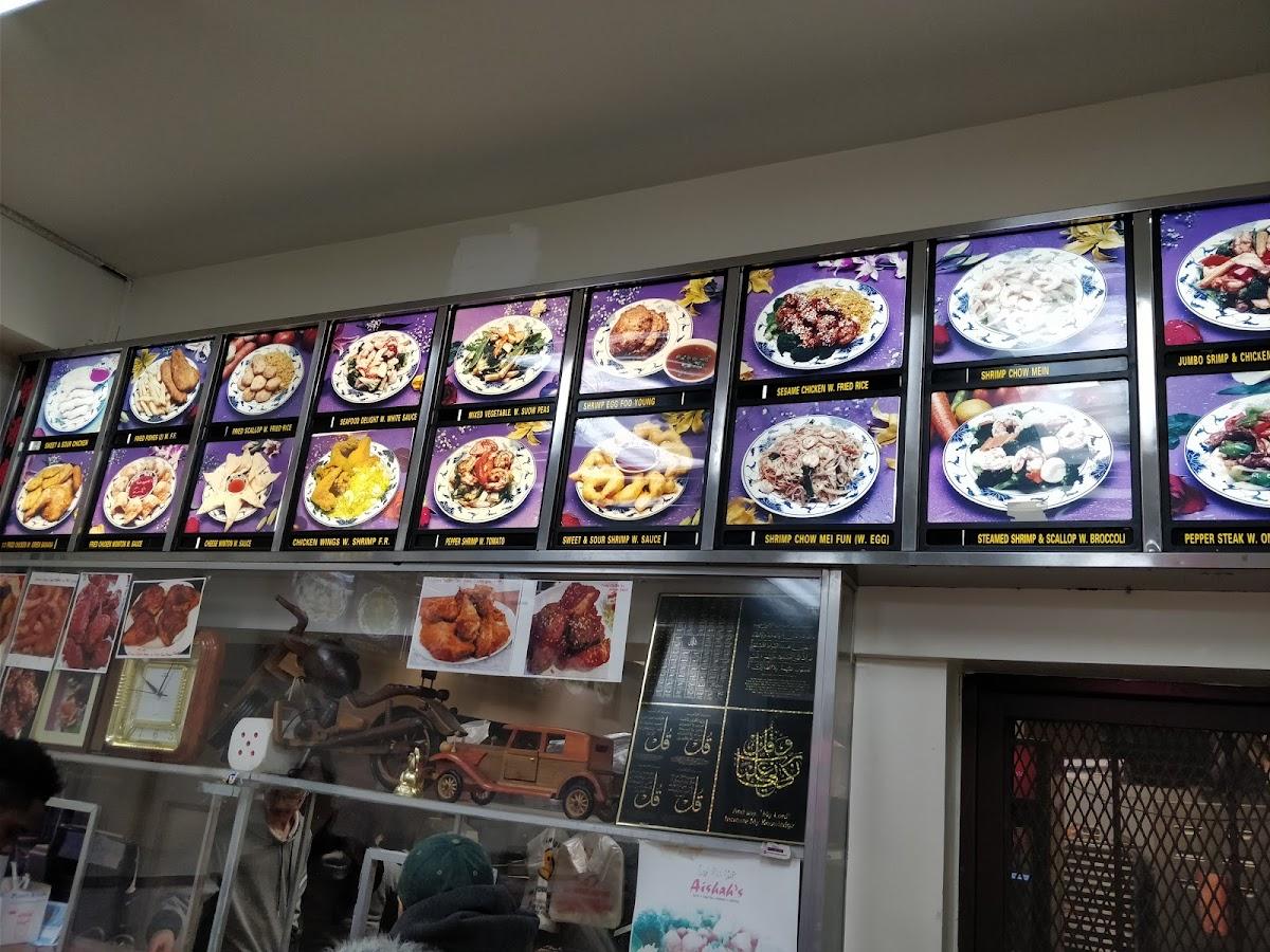 Menu at Aishah's Chinese Halal restaurant, Newark
