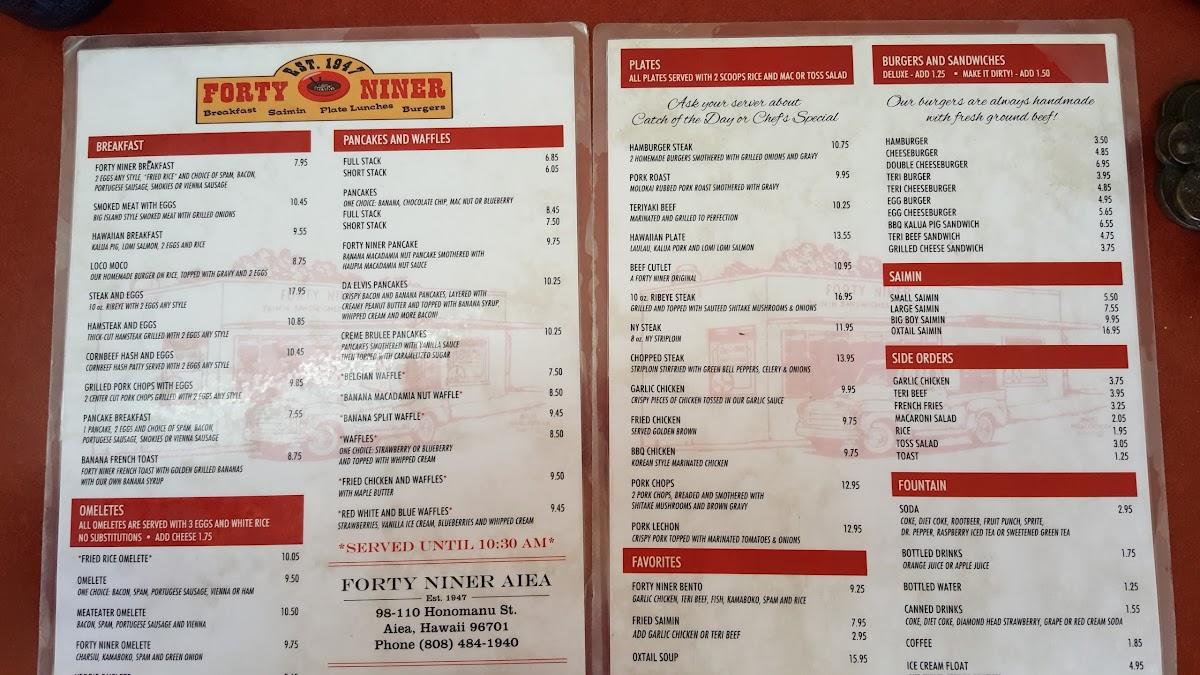 Menu at Forty Niner Restaurant, Aiea