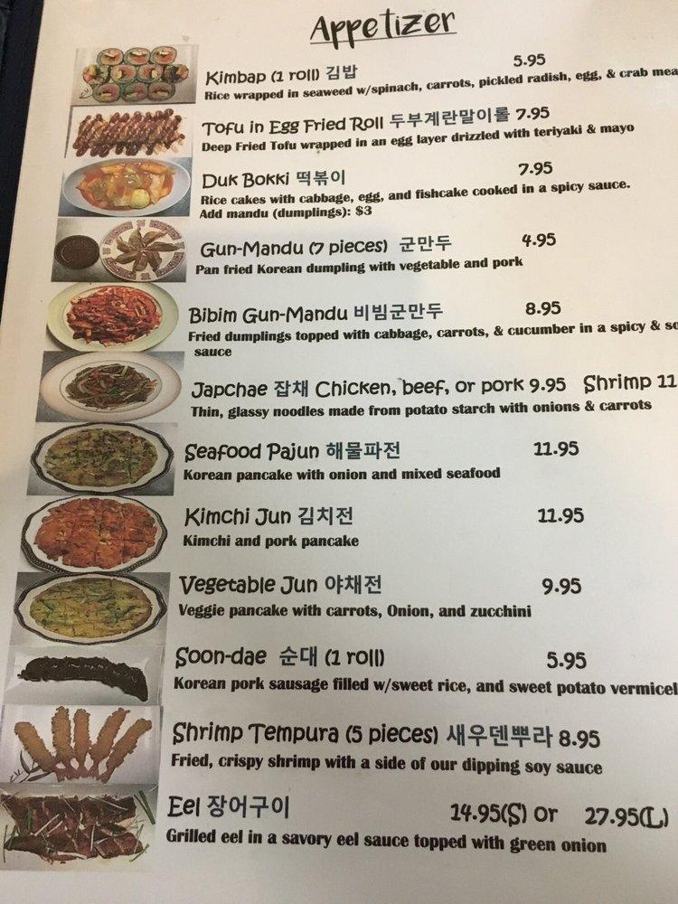 Menu at Golden Korean Restaurant, Springfield