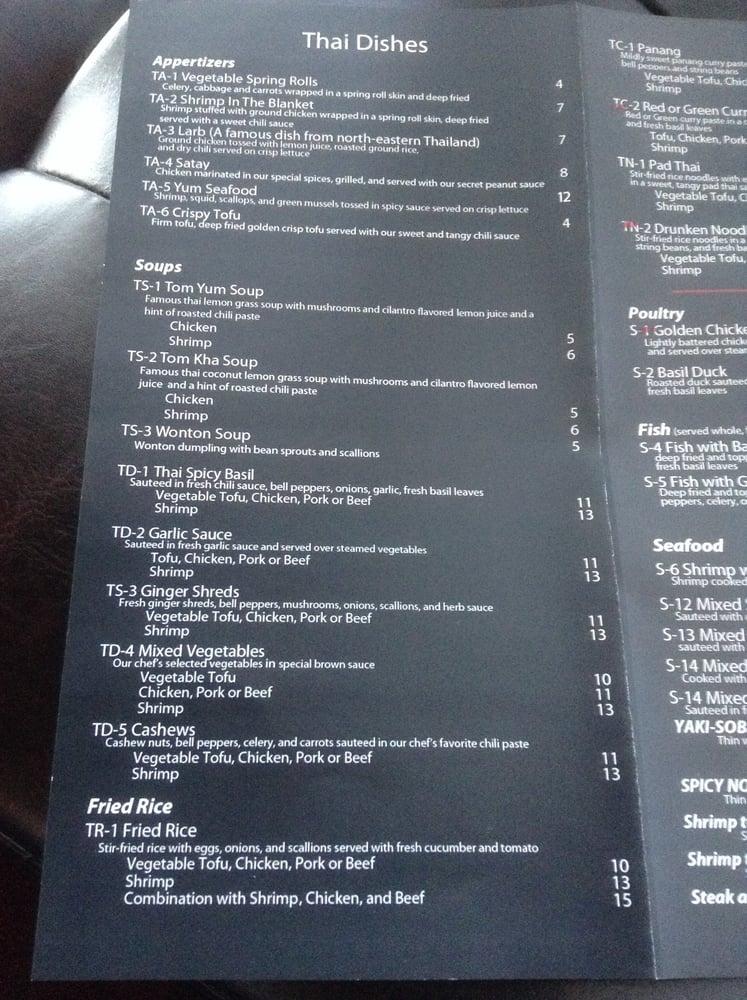Menu at Hamachi Thai and Sushi Restaurant, Coral Springs