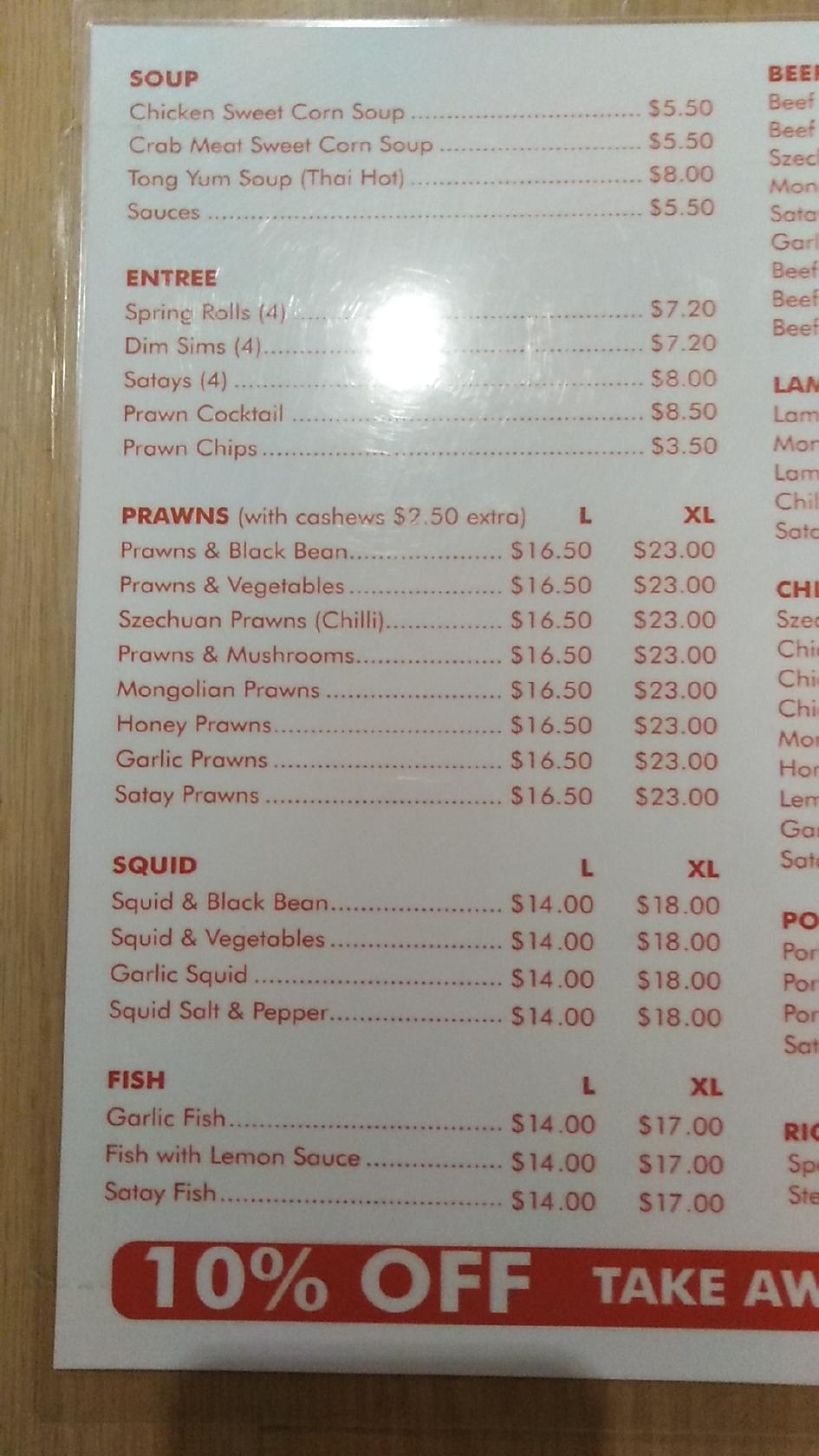 Menu at Lam Inn Chinese Restaurant, Whyalla Norrie