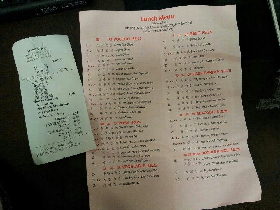 Menu at Mapo Tofu restaurant, West New York