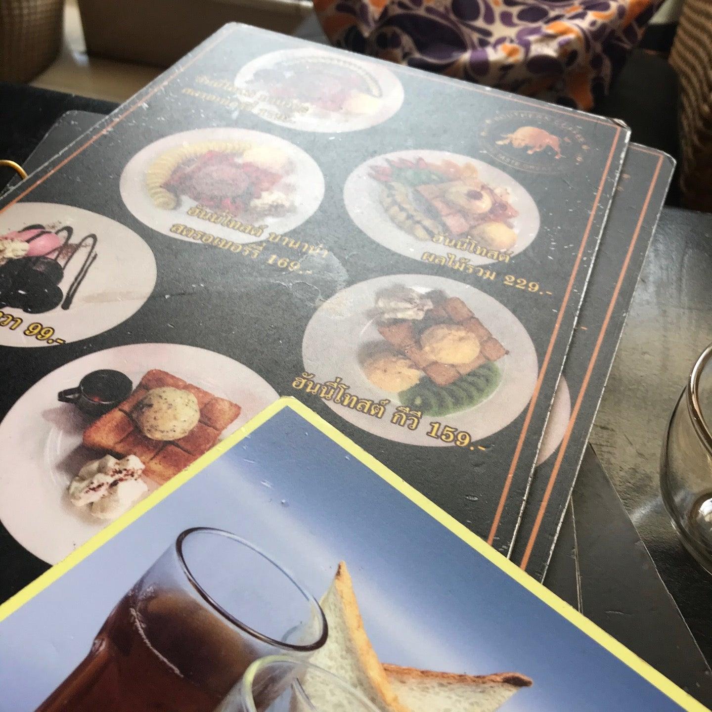Menu at Southern Coffee, Songkhla
