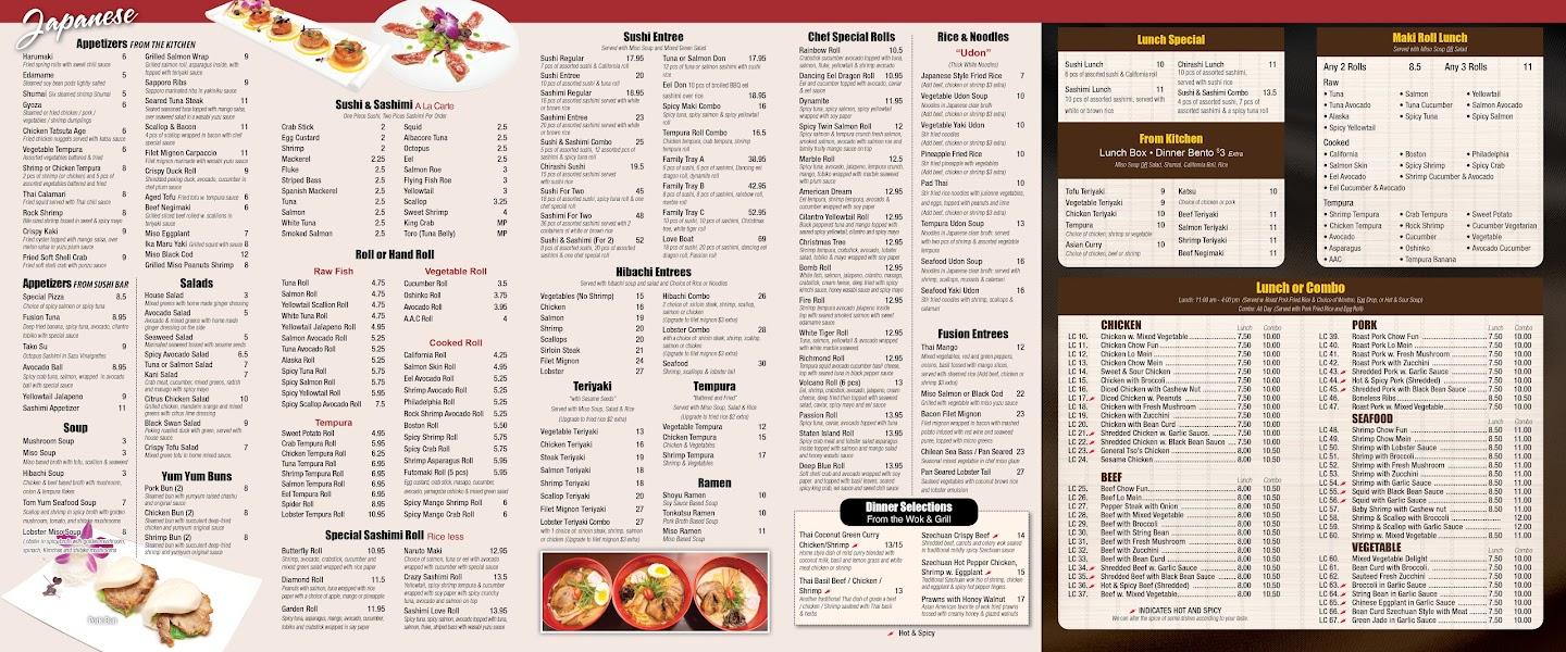 Menu at Empire East restaurant, New York City, Hylan Blvd