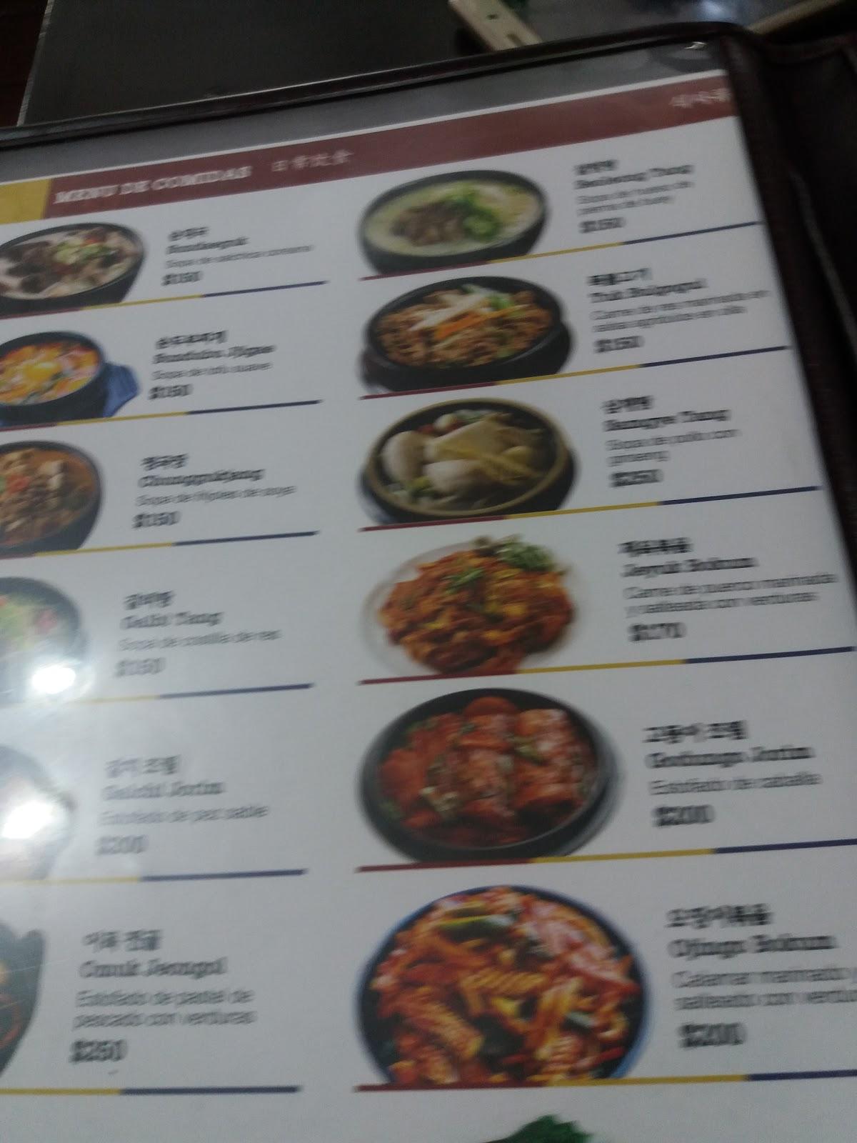 Carta del restaurante Arirang, Ciudad López Mateos