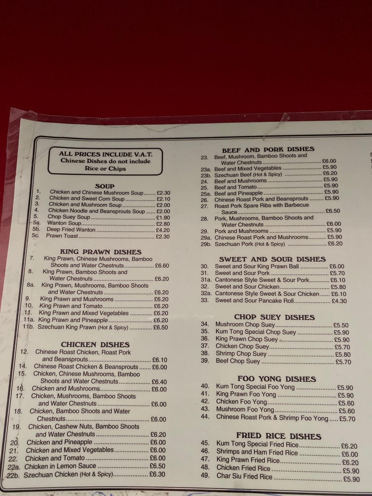 Menu at Kum Tong fast food, Bridgnorth