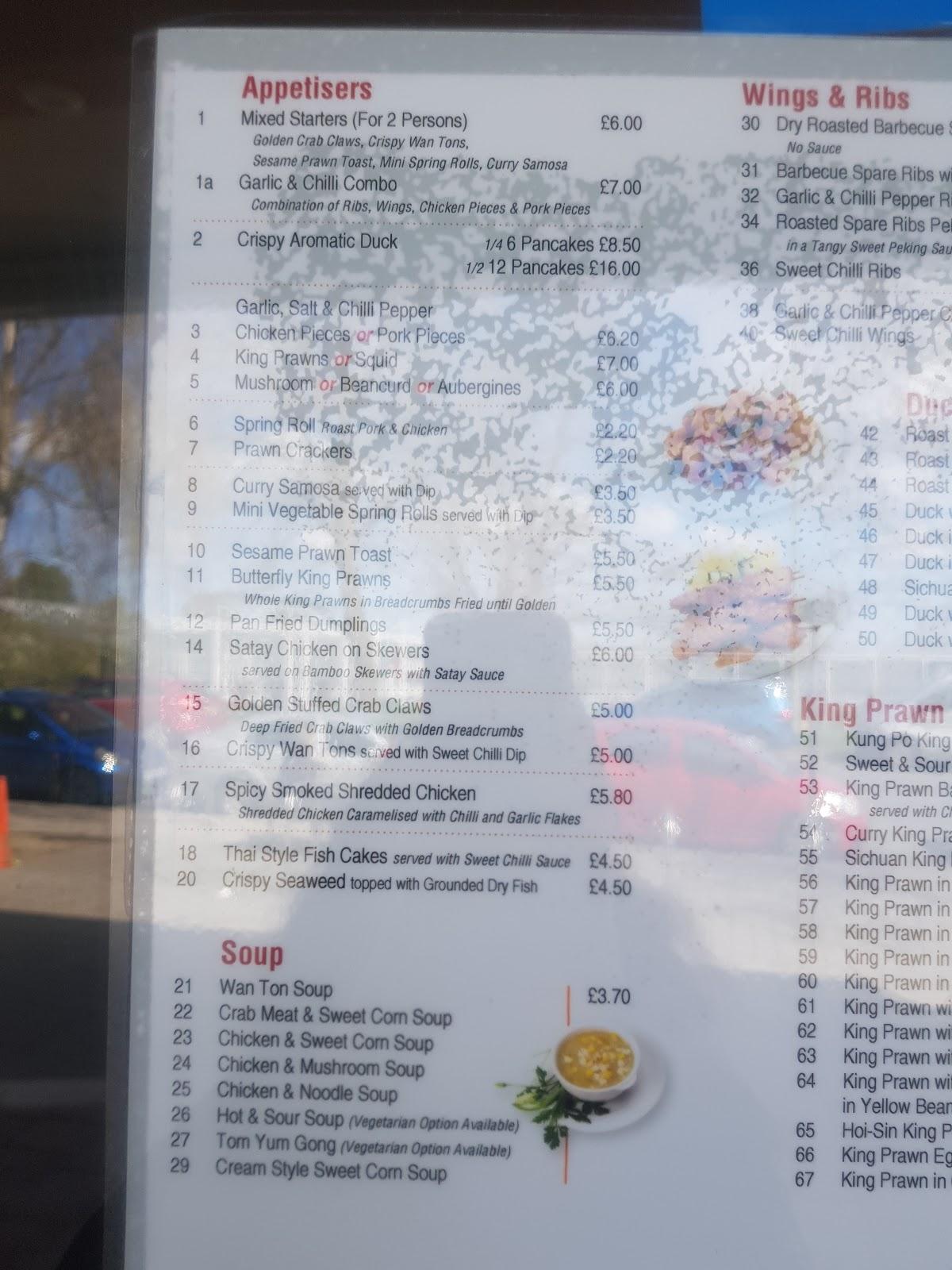 Menu at Oriental Express fast food, Oxford