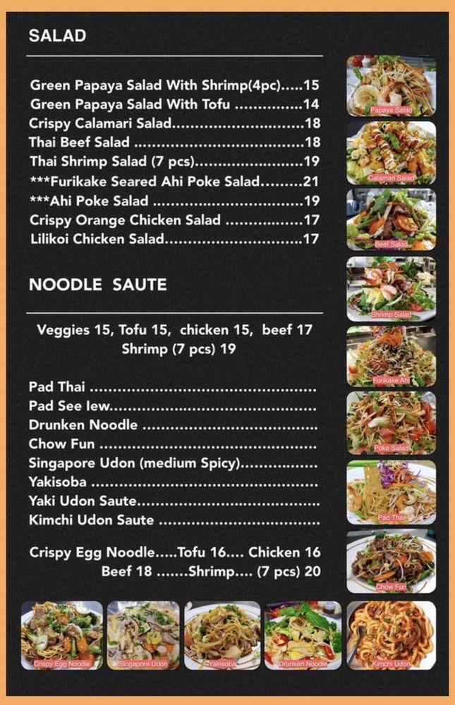 Menu at Thep Thai Cuisine Hawaii restaurant, Pāhoa