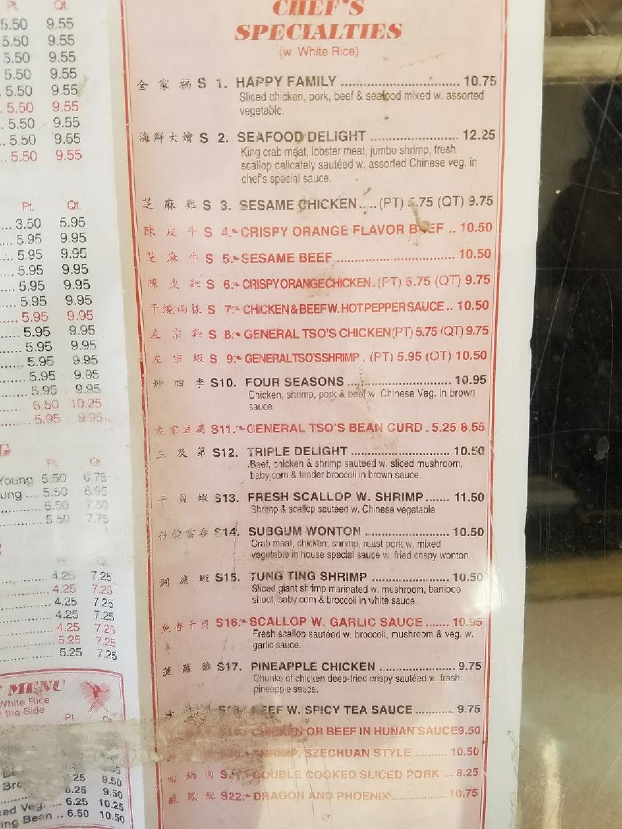 Menu at Yuk Ping Kitchen restaurant, East Orange