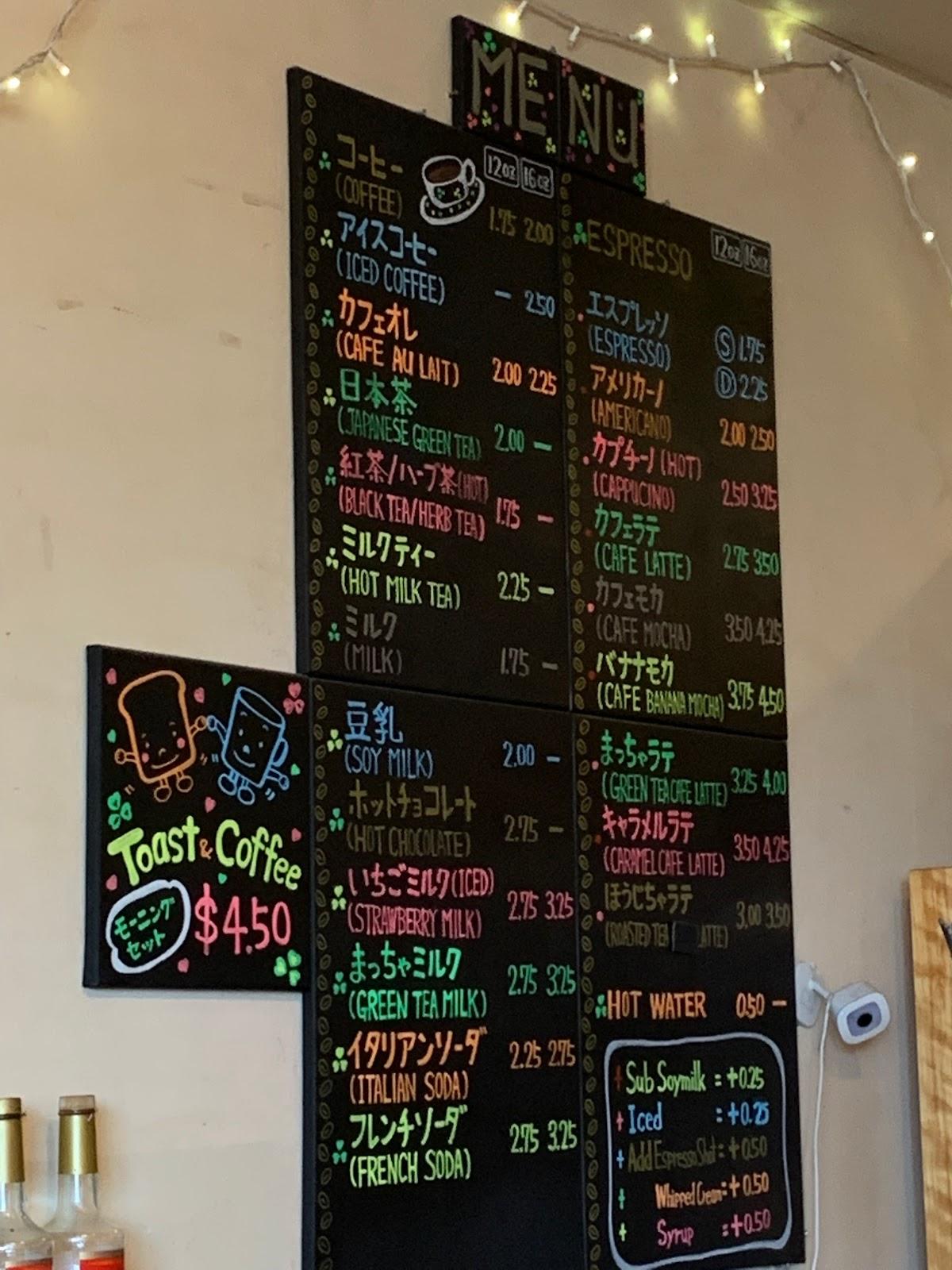 Carta de Clover Bakery & Cafe, San Jose, Moorpark Ave