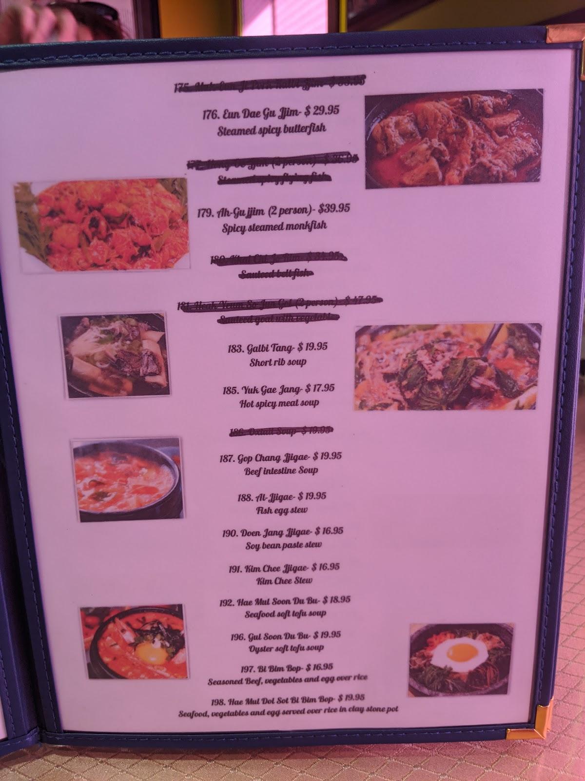 Menu at Miko’s Cuisine restaurant, Wailuku