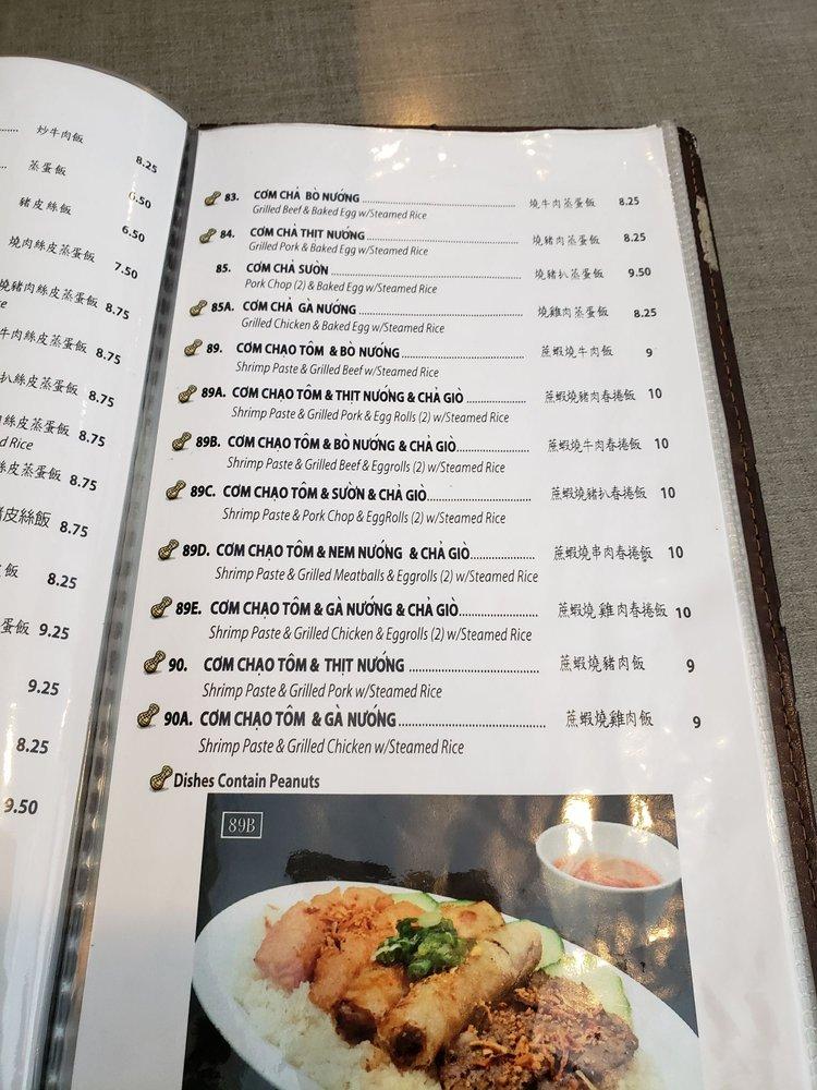 Menu at Golden Deli San Gabriel restaurant, San Gabriel