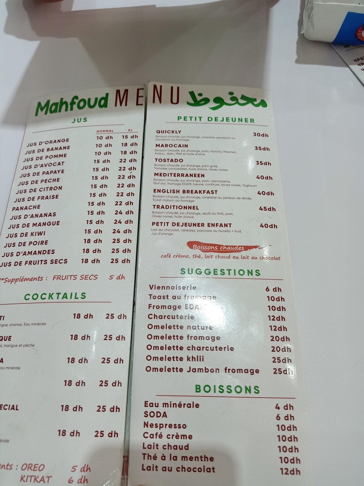 Menu at Mahfoud restaurant, Casablanca