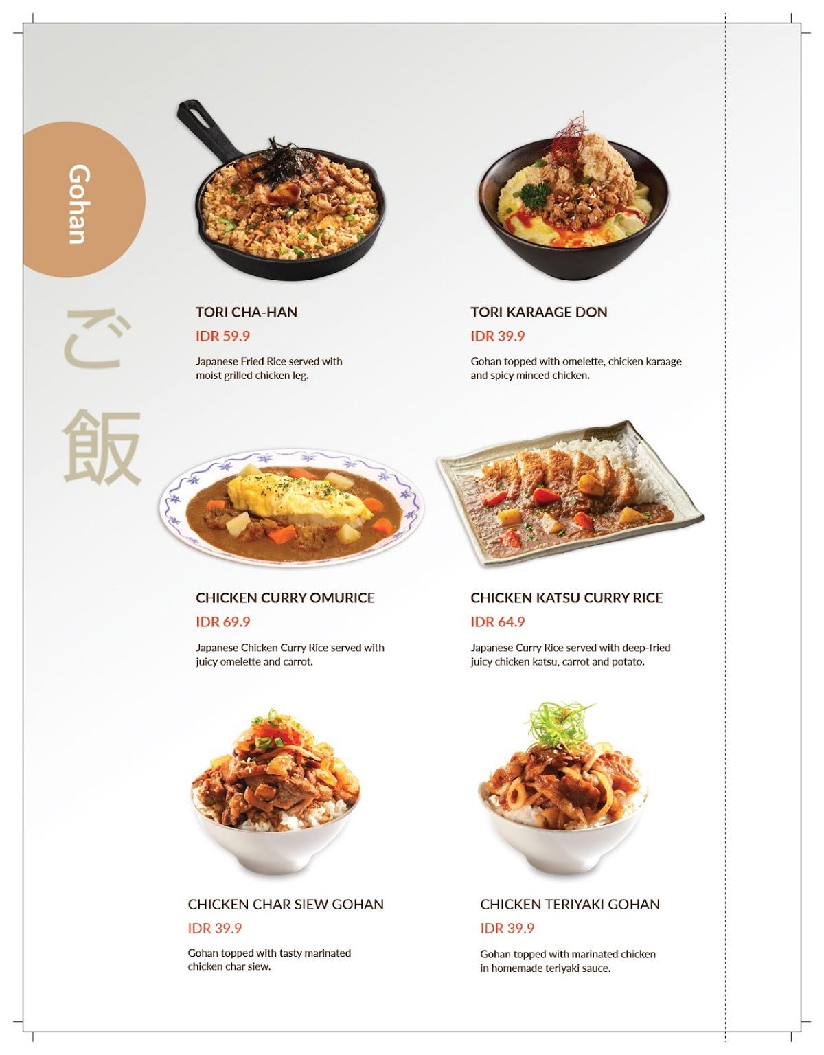Menu at Marutama Ra-men, Lotte Shopping Avenue restaurant, South Jakarta