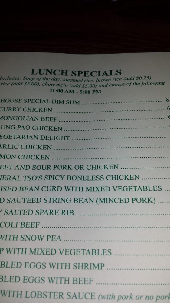 Menu at Red Jade restaurant, San Francisco, 245 Church St