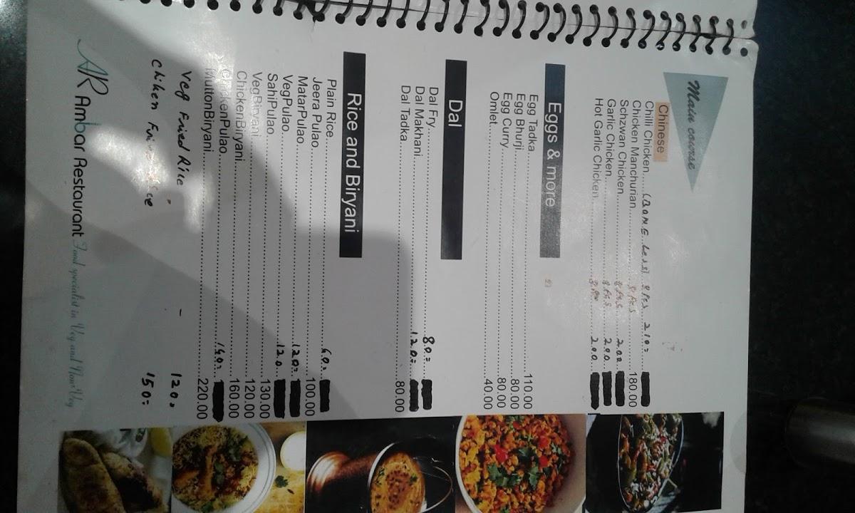 Menu at Amber Restaurant, Deoghar