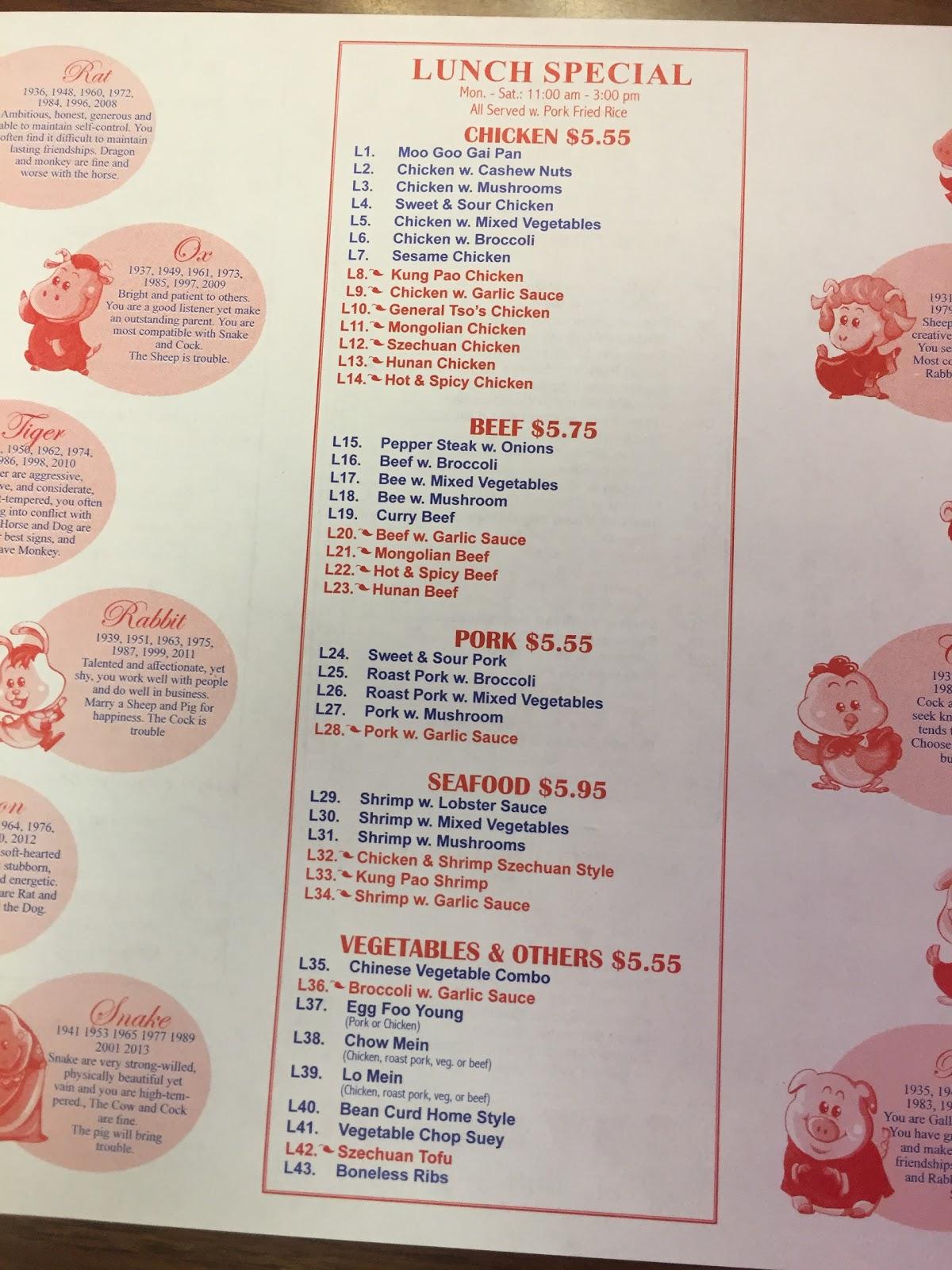 Menu at Golden Dragon Chinese Kitchen restaurant, Marshall