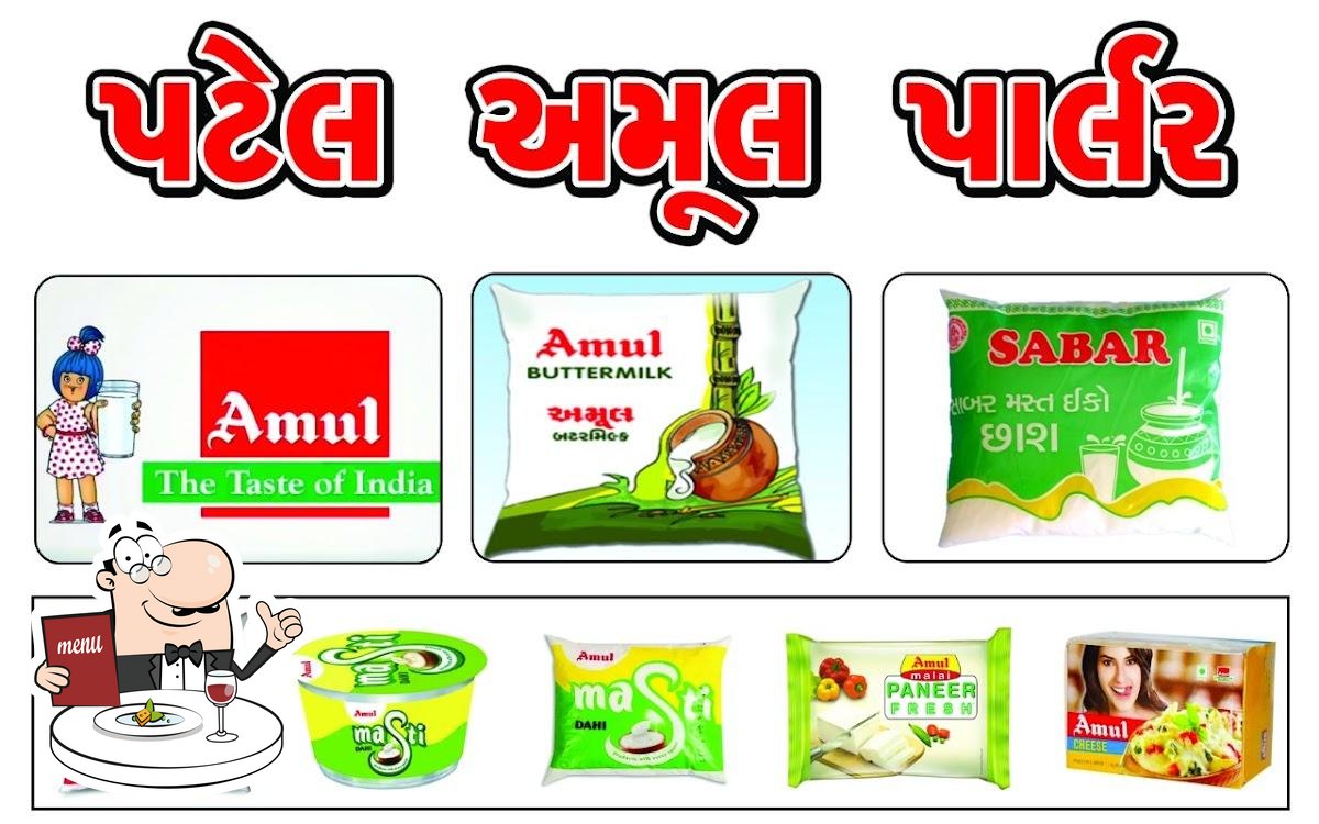 Patel amul & pan parlor, Sathamba