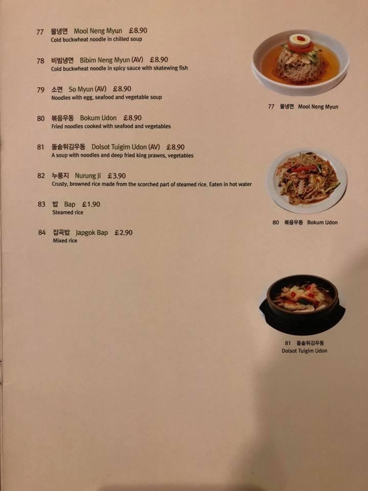 Menu at Sorabol Restaurant, New Malden