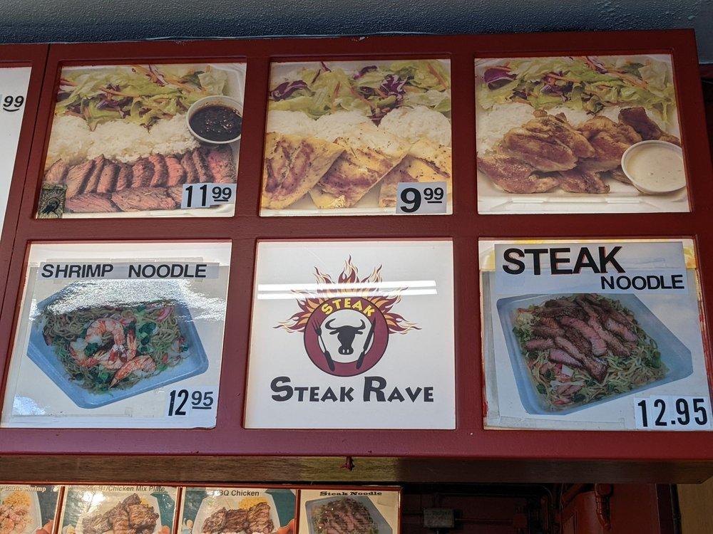 Menu at Steak Rave fast food, Kailua, 49 Oneawa St