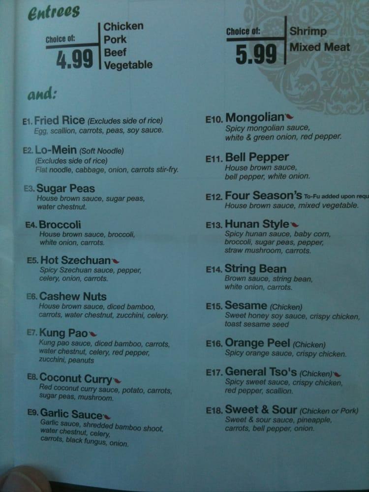 Menu at Rice Xpress restaurant, Fort Worth, Altamesa Blvd