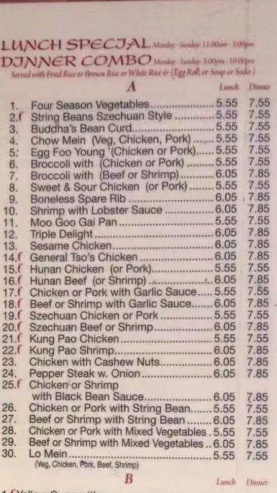 Menu at Asian Kitchen II restaurant, Rochester