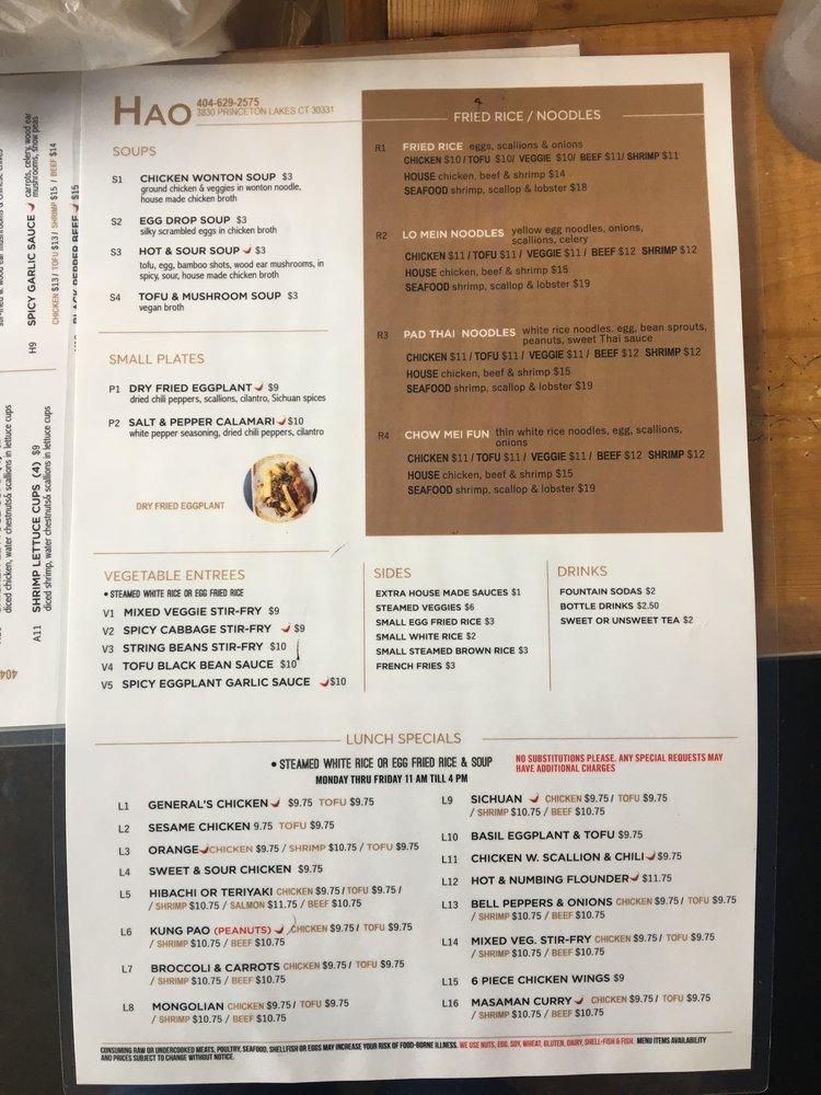 Menu at Hao Chinese Cuisine restaurant, Atlanta
