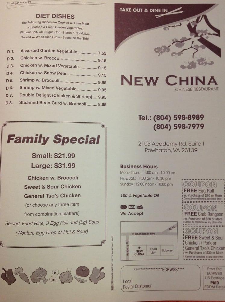 Menu at New China Chinese Restaurant, Powhatan, Academy Rd