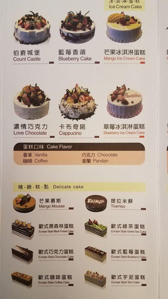 Menu at Six Ping desserts, Houston, 9889 Bellaire Blvd