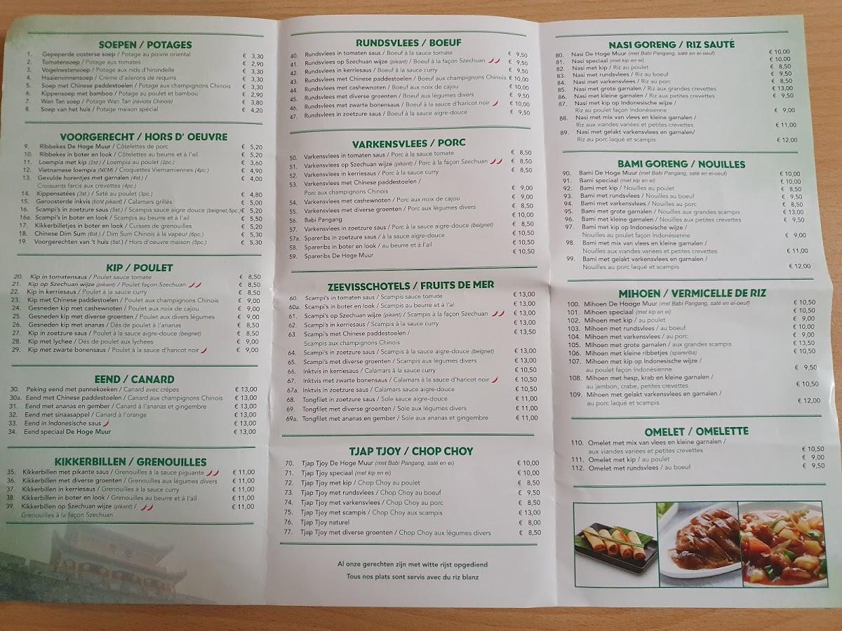 Menu at De Hoge Muur, Halle