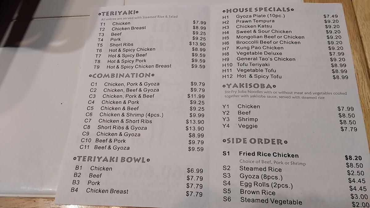 Menu at Ichi 17 Teriyaki restaurant, Battle Ground