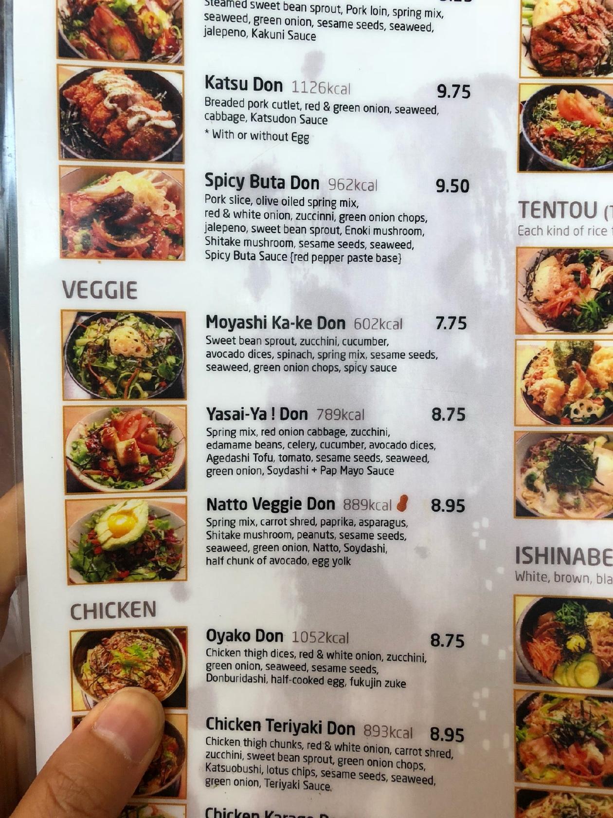 Menu at Kita No Donburi restaurant, Vancouver