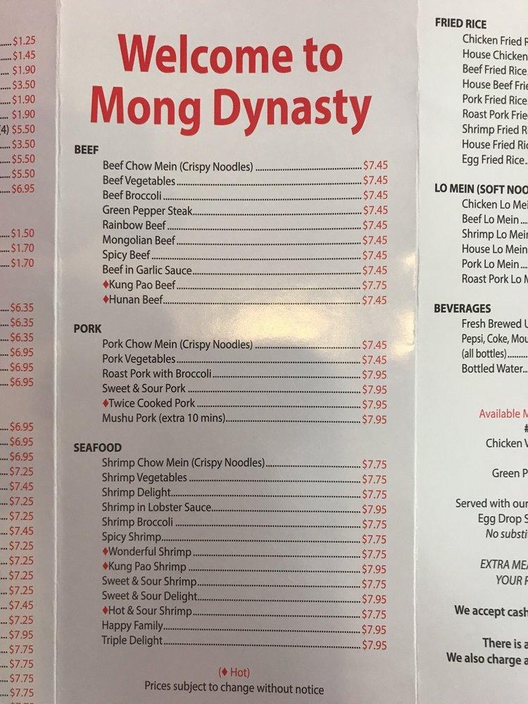 Menu at Mong Dynasty Restaurant, Fayetteville