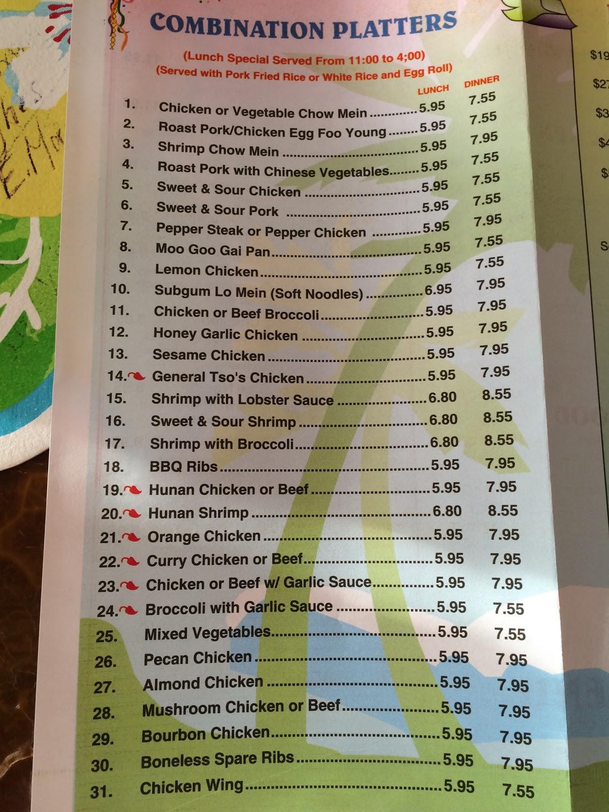 Menu at Fu King Chinese Restaurant, Lake City, 649 SW Main Blvd