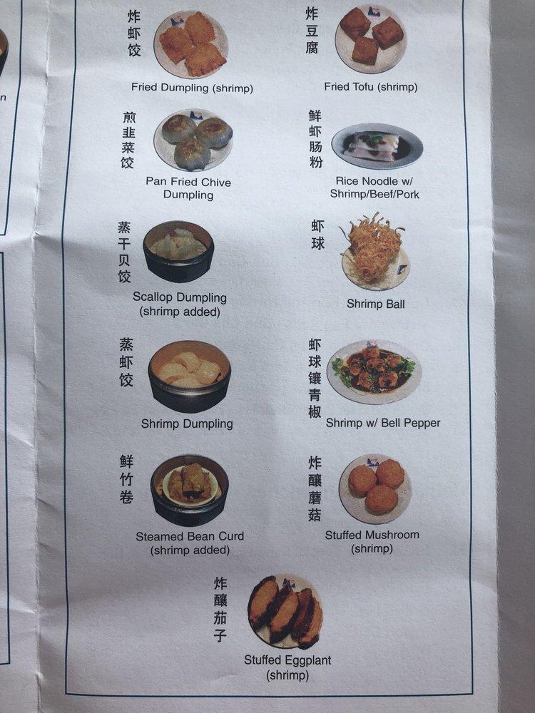 Menu at Ha Long Bay Bistro restaurant, Dunedin