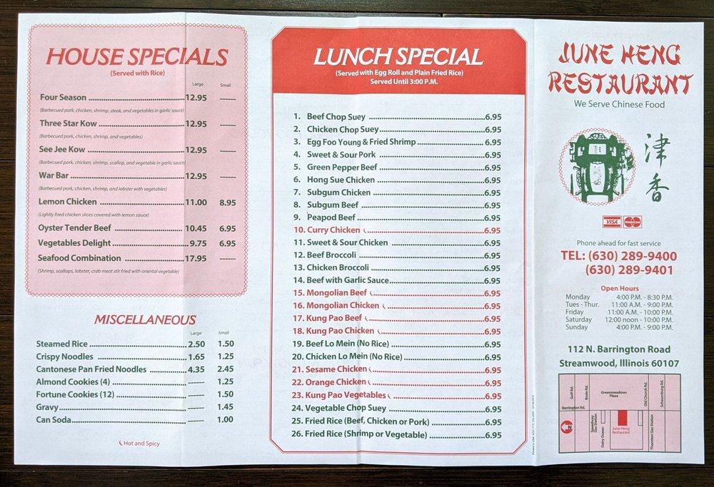 Menu at June Heng Restaurant, Streamwood