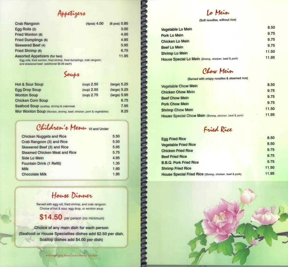 Menu at Peony Chinese Restaurant, Jefferson